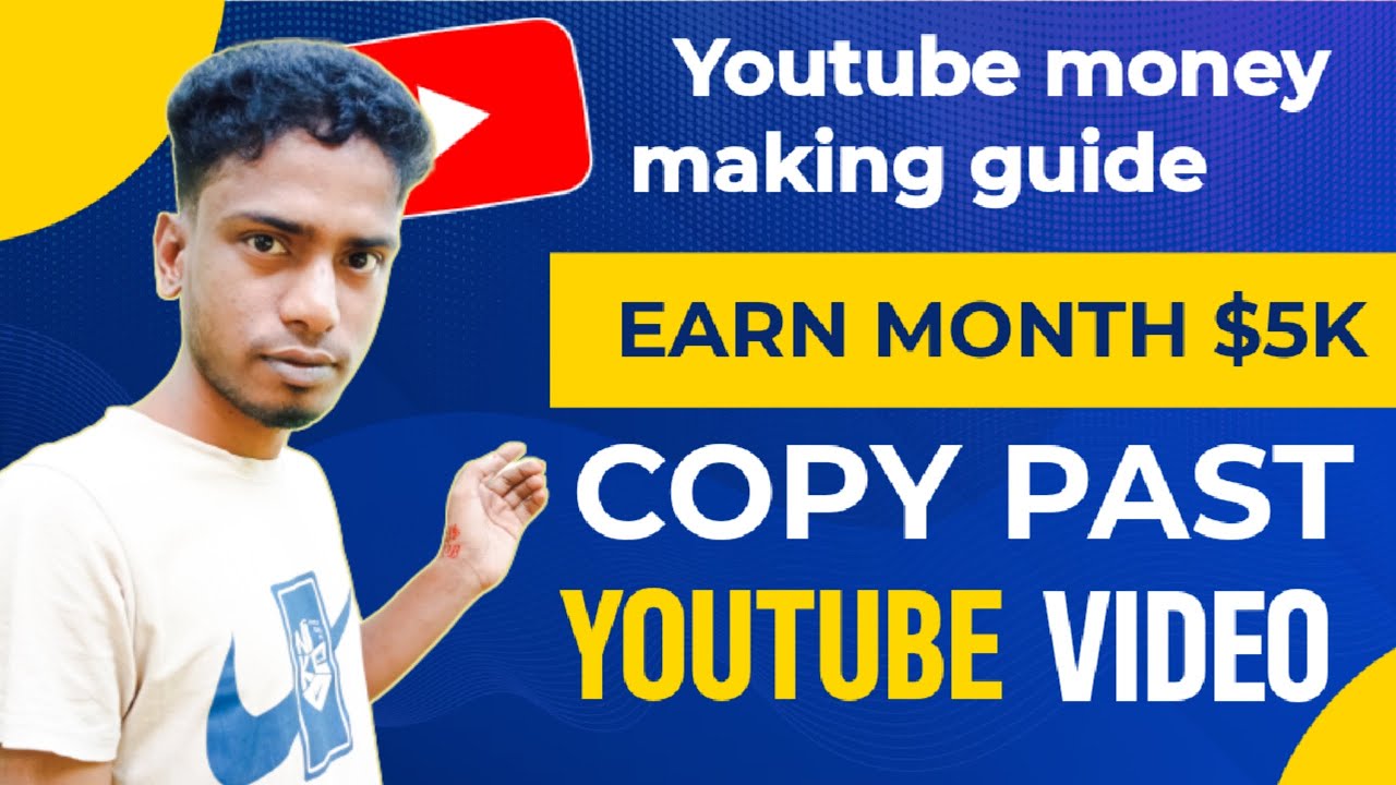 YouTube Money-Making Blueprint Guide। How to Make Money on YouTube 2024 ...