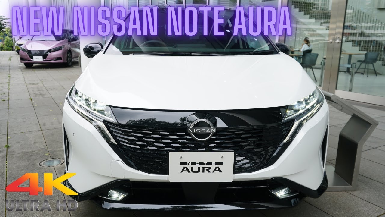 新型日産ノートオーラG FOUR leather edition 2022年 - NEW NISSAN AURA 2022 White - 2022 Nissan Note Aura ...