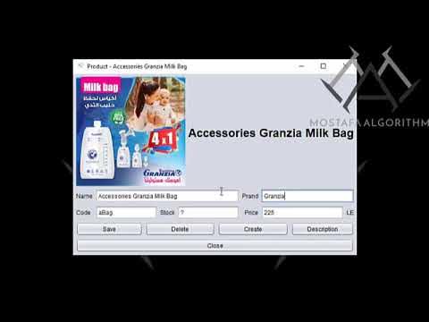 3A Medica System project using JAVA | Mostafa Algorithm - YouTube