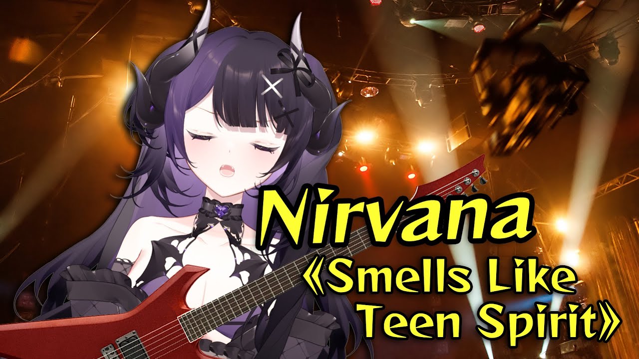 【官方歌回剪輯】Smells Like Teen Spirit / Nirvana - YouTube