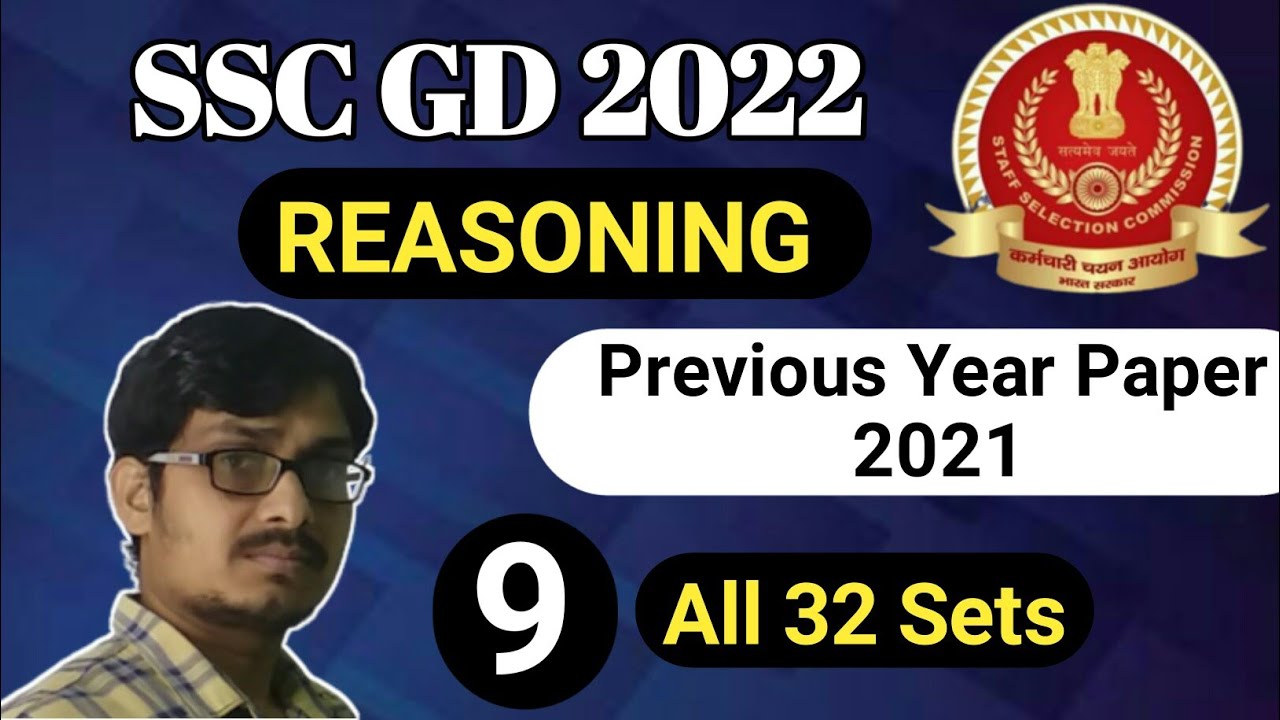 ssc gd reasoning || ssc gd reasoning previous year question paper 2021 ...