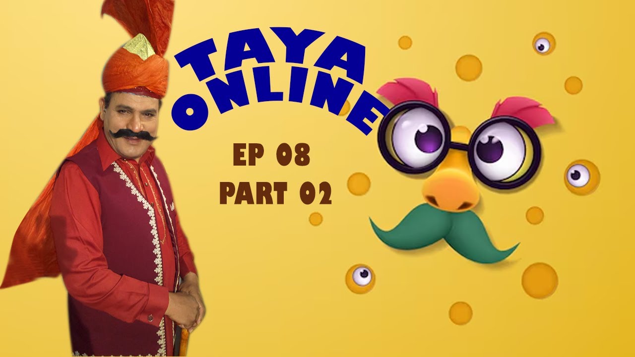 Taya Online is the GOLD STANDARD for Entertainment industry! Ep 08 ...