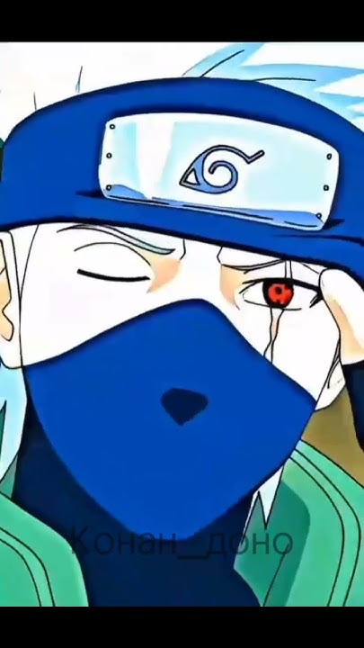 Хатаке Какаши эдит 😷🔥 для User Ln4yf3dz5z Naruto Anime Animeedit Youtube