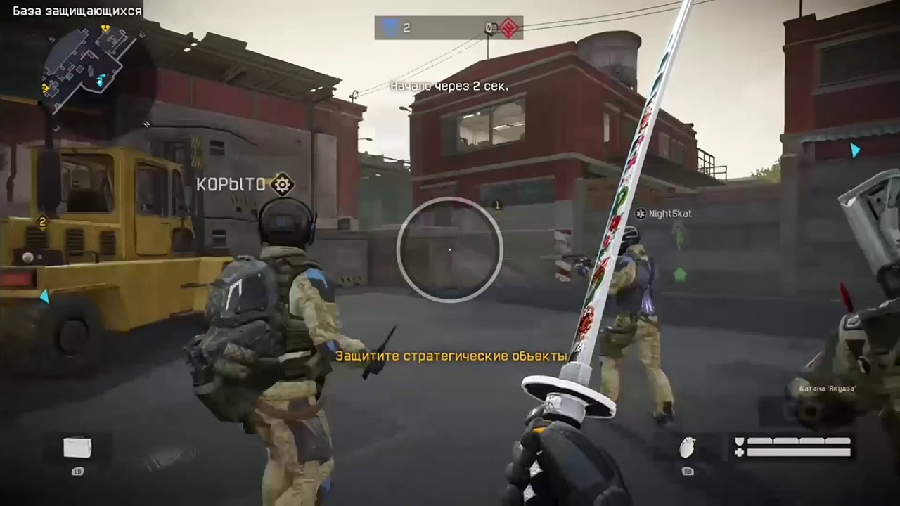 Epic moments Warface Console - YouTube