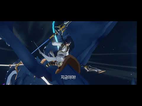 (Lord Of Heroes) Young Helga skill 3 animation - YouTube