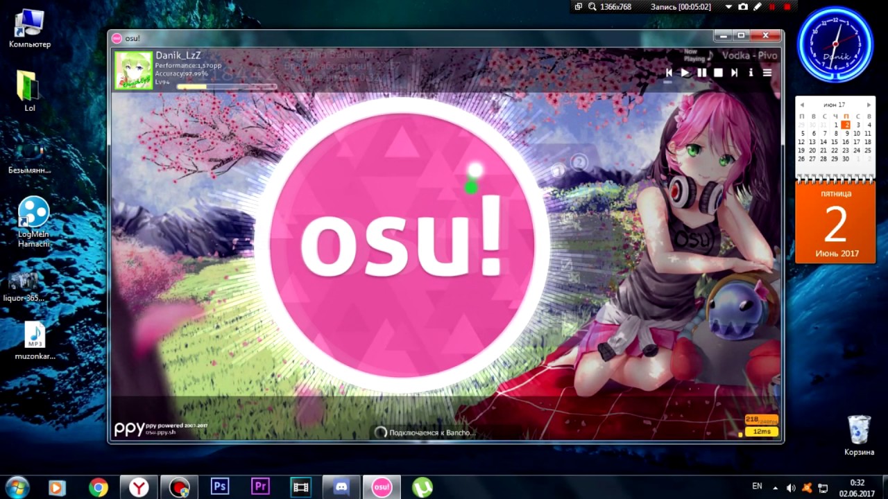 osu! how i make beatmap(rus) - YouTube