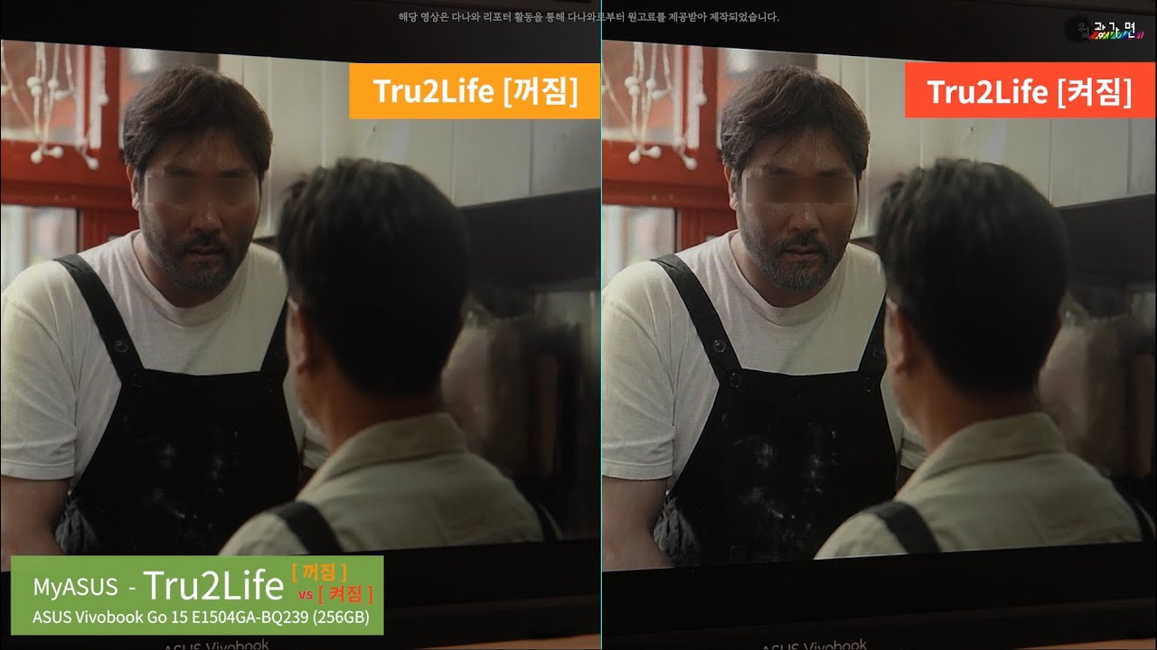 MyASUS : Tru2Life - [ ASUS Vivobook Go 15 E1504GA-BQ239 (256GB) ] - YouTube
