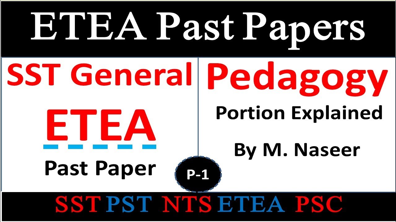 ETEA SST General Past Paper Pedagogy Portion Solved|| ETEA Pedagogy ...
