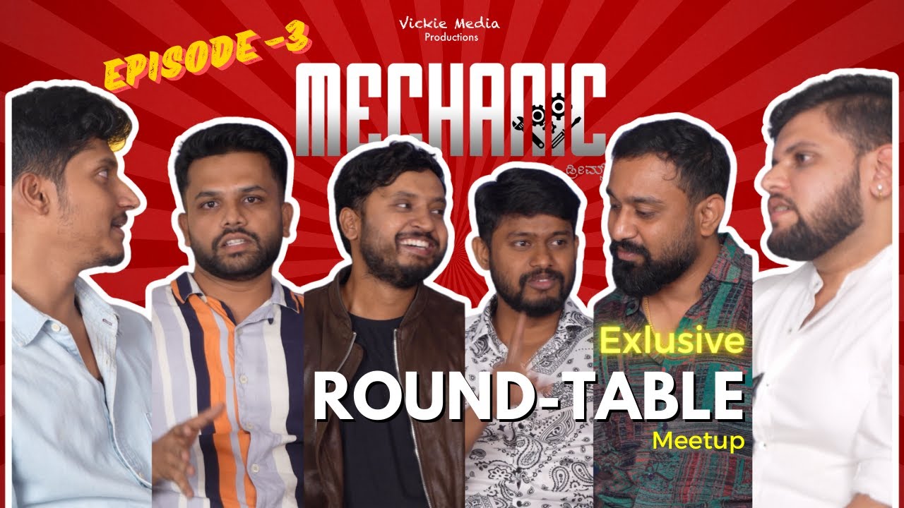 EPISODE 3 | MECHANIC Round Table | Fun Filled Insightful Discussions ...