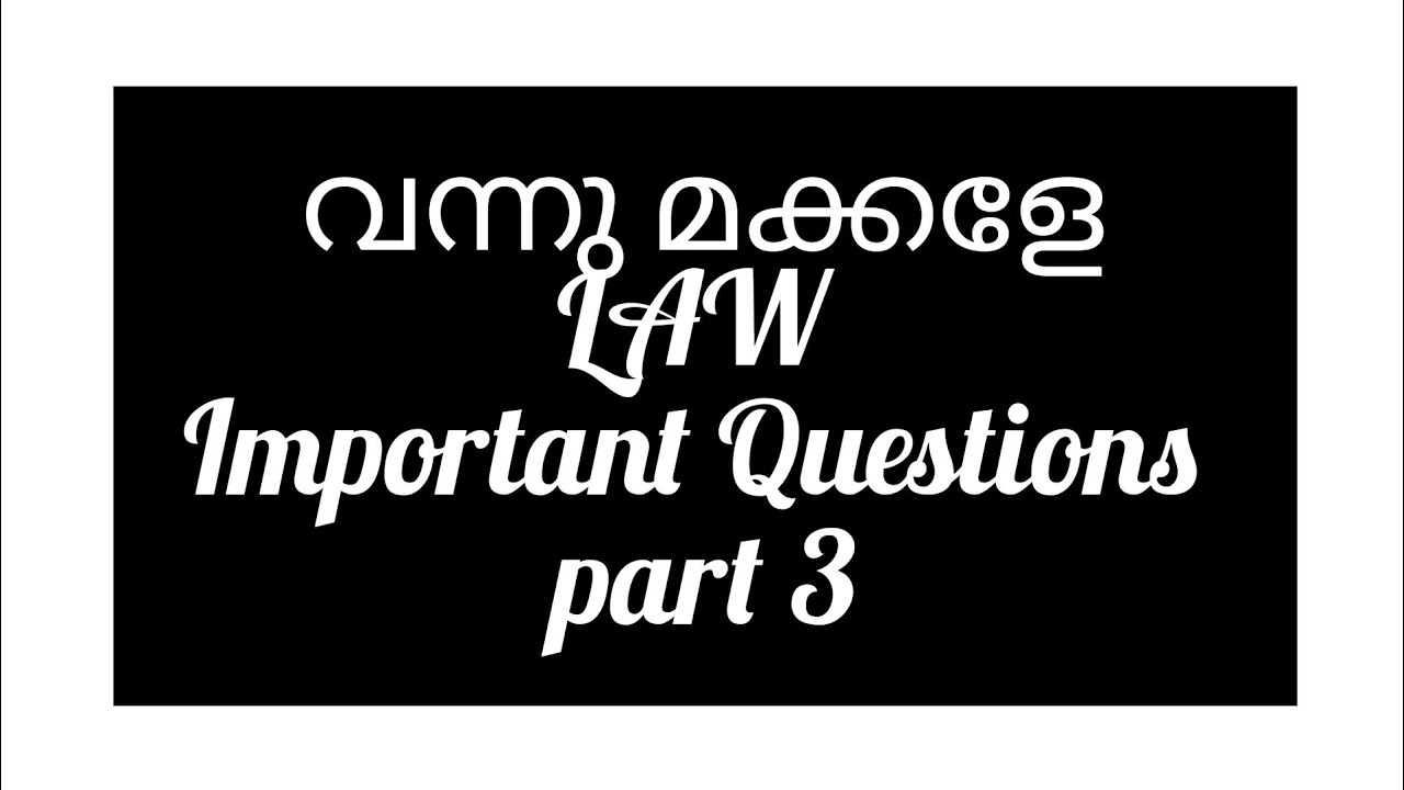 LAW IMPORTANT QUESTIONS PART 3 YouTube law-important-questions-part-3-youtube