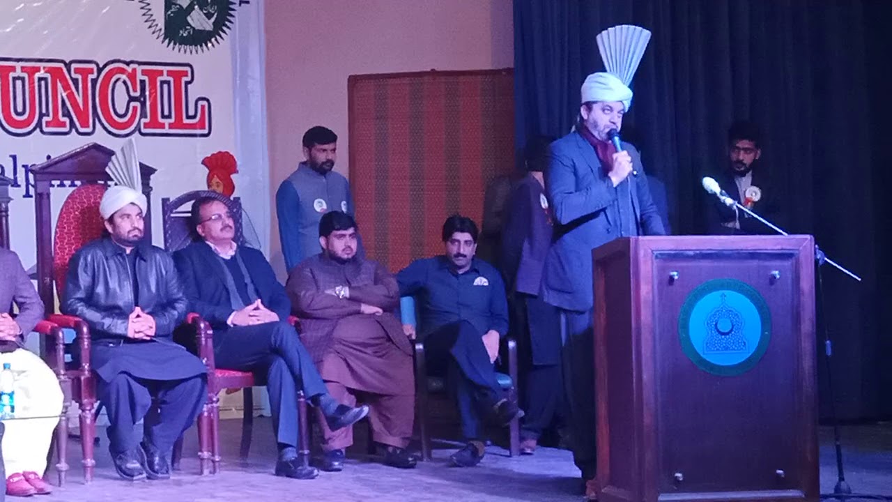 Rawlpindi Arts council speech of Ali Mohammad khan .barani institute ...