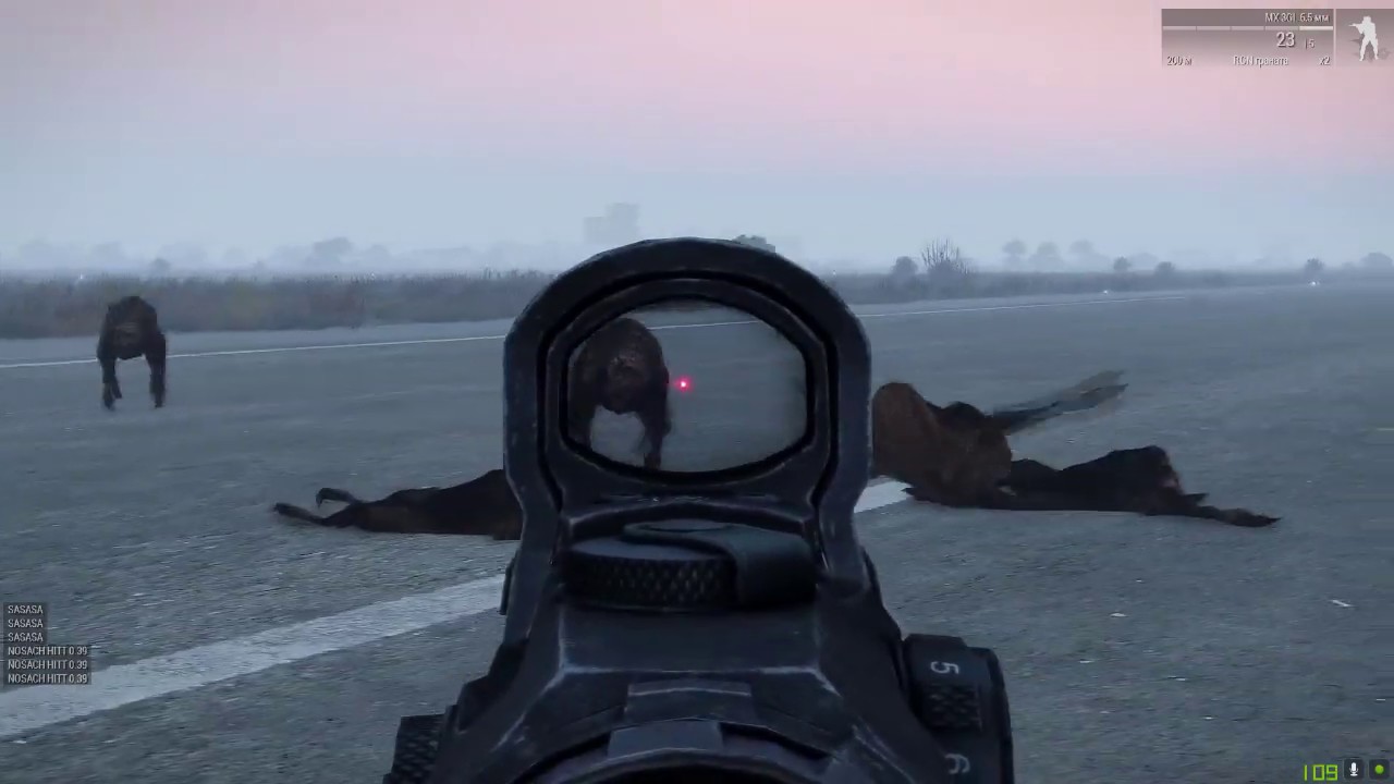 Fatum Stalker. Flesh Beta 0.7 - YouTube