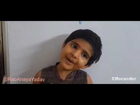 Poem #anaya #kidsvideo #learning - YouTube