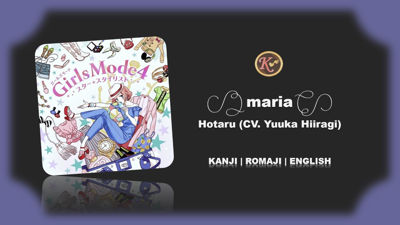 MARIA - Girls Mode 4 (Style Savvy Stylin Stars) [Kanji/Romaji/English ...