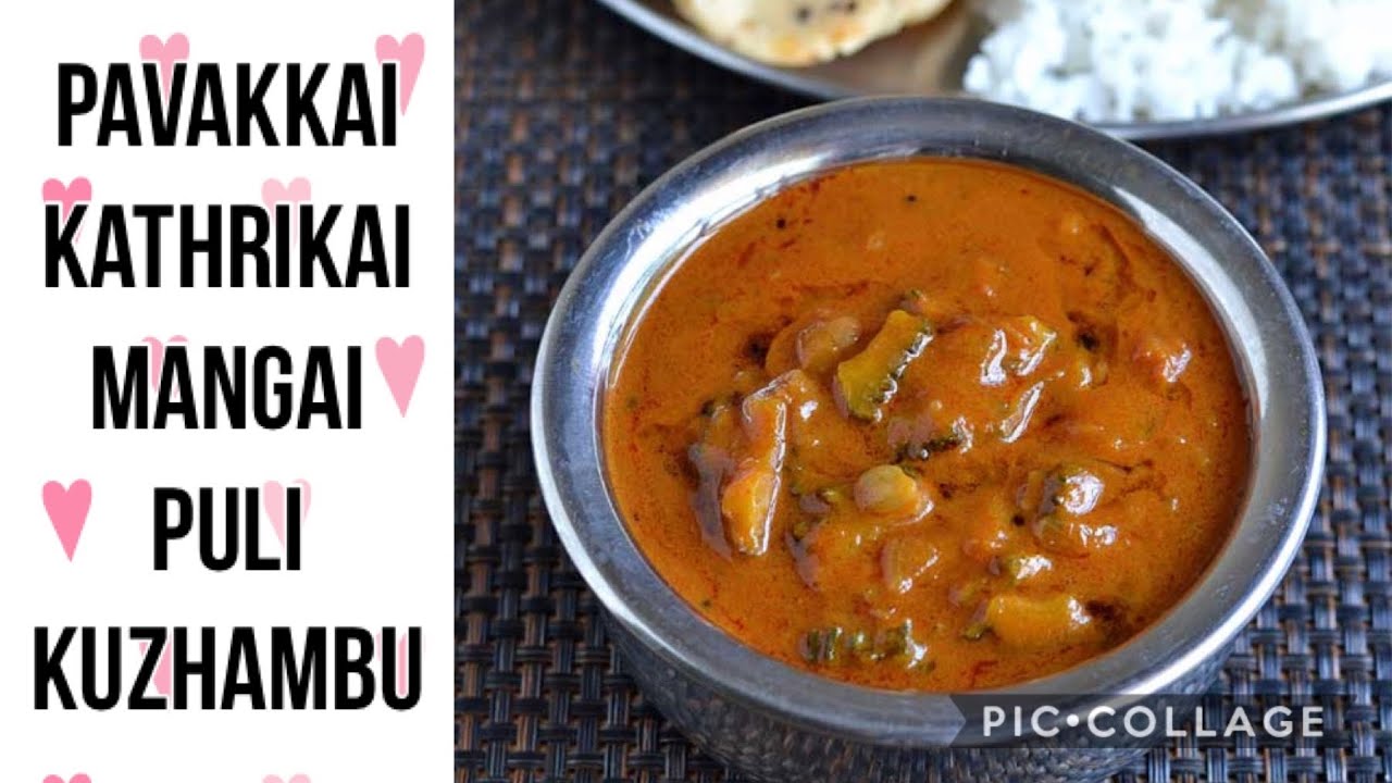 PULI KUZHAMBU / BITTER GUARD CURRY - YouTube