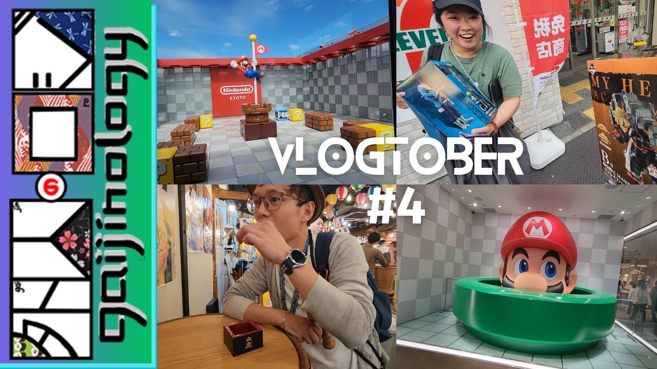 *Kyoto Adventure: Nintendo store, MHA Ichiban Kuji Win, Nishiki Market ...