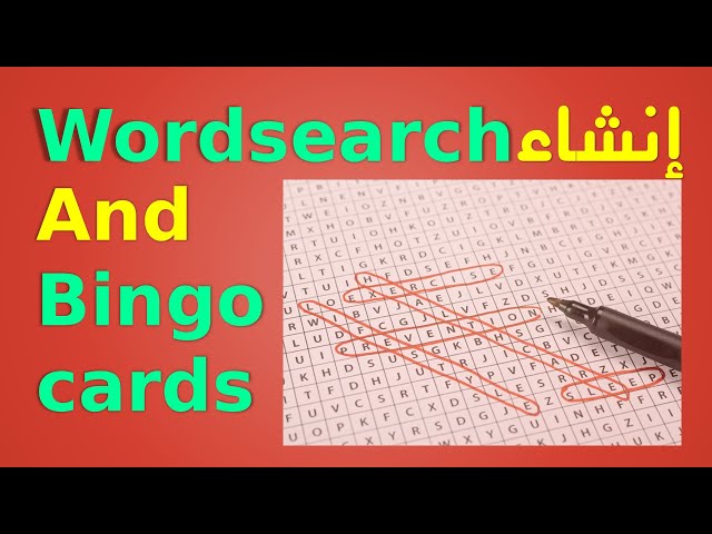 Make Your Own Word Search Bingo Game My Word Search