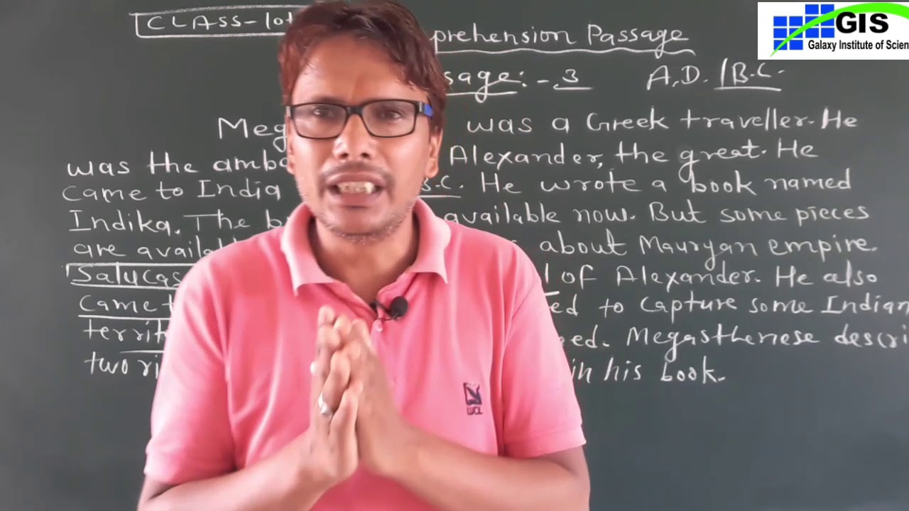 Class-10th | COMPREHENSION PASSAGE | PART-5 | GIS KATHUMAR GALAXY ACADEMY KATHUMAR CBSE RBSE ...