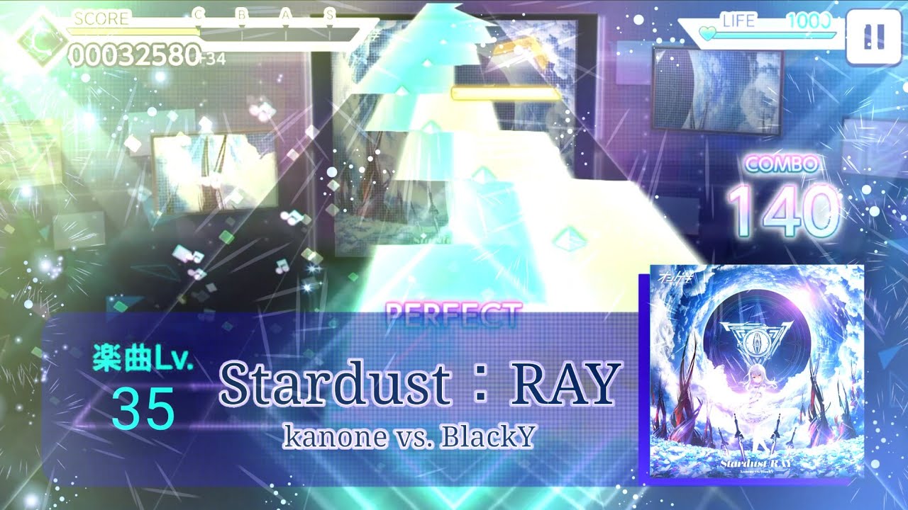 【プロセカ創作譜面】Stardust：RAY【sonolus段位】【オンゲキ/ongeki】 - YouTube