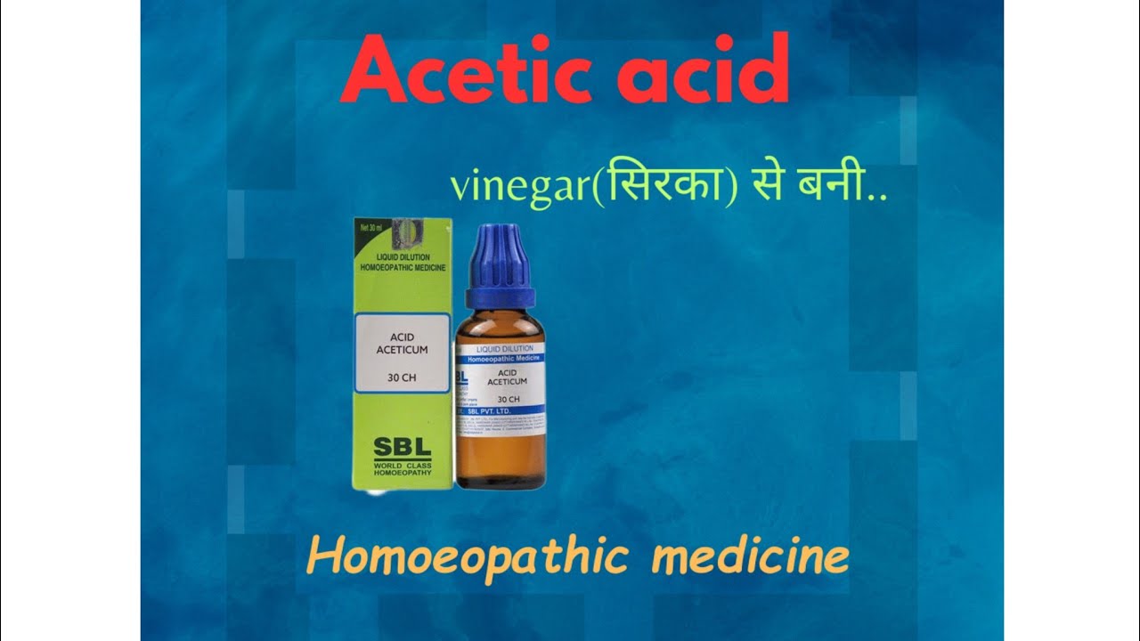 ||Aceticum acidum|| ||Homoeopathic medicine|| ||Allen's keynotes ...