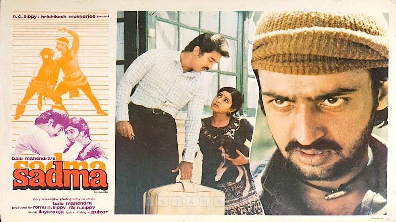 सदमा - Sadma 1983 (Uncut) Indian Superhit Drama Movie In 4K - YouTube