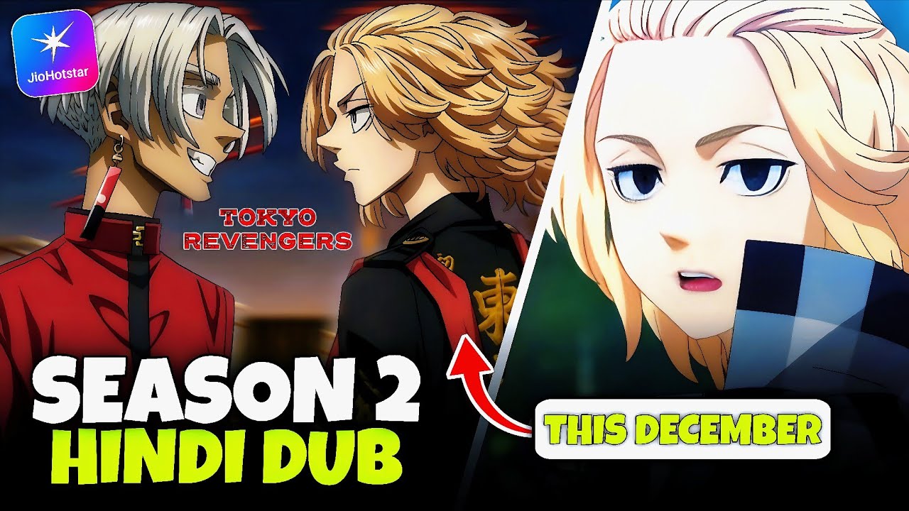 Tokyo Revengers Season 2 Dub