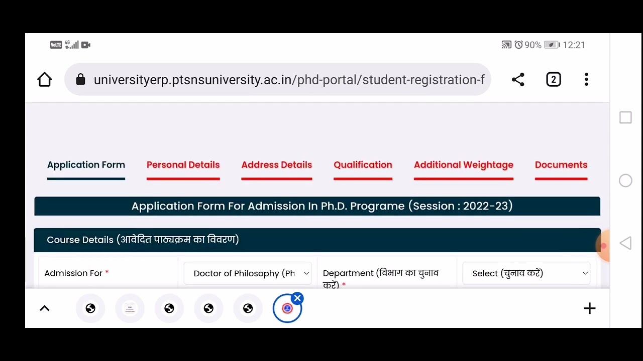 ptsns university shahdol PhD entrance test 2022 form apply process I ...