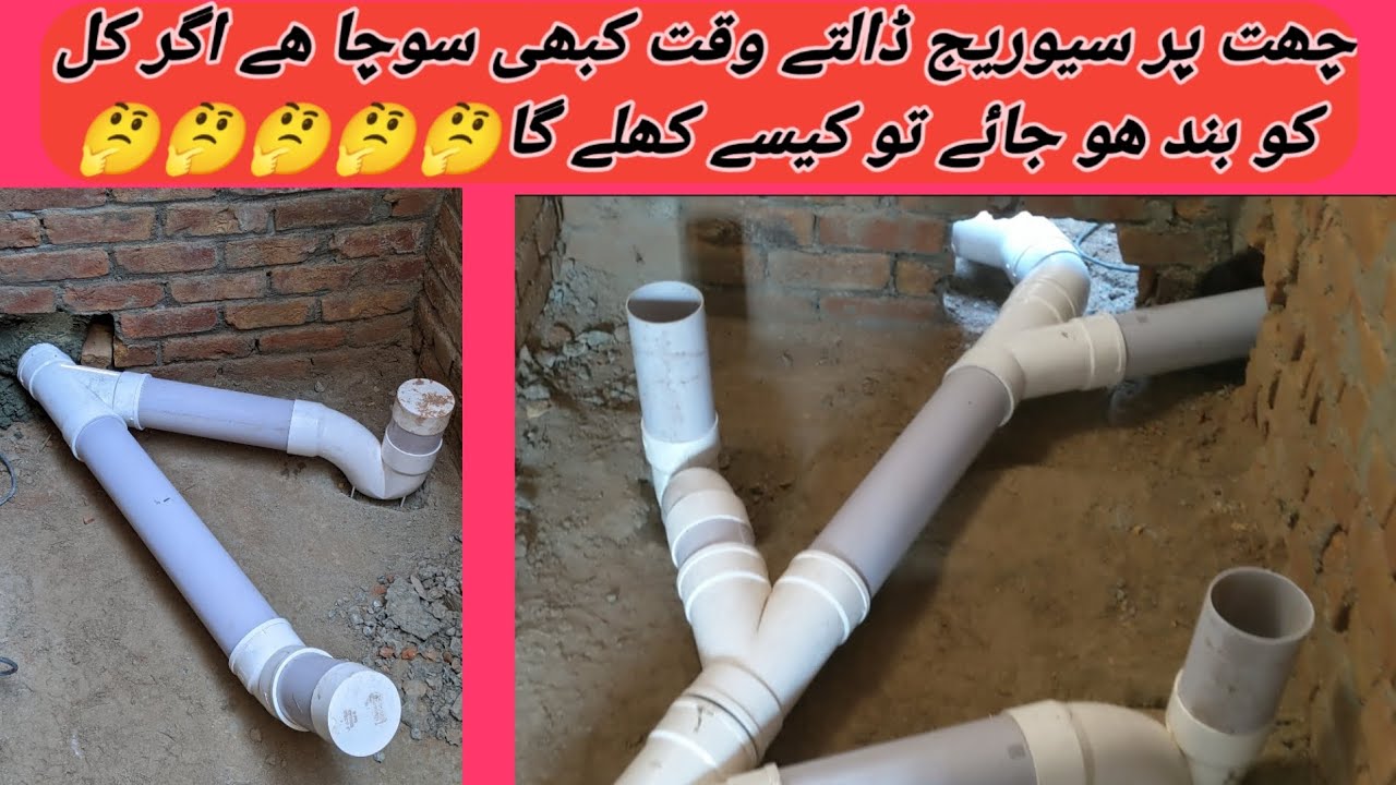 Sewerage blockeg problems/washroom sewerage on roof installation/seweg ...