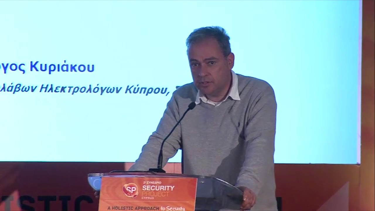 Γιώργος Κυριάκου – Πρόεδρος Συνδέσμου Εργολάβων Ηλεκτρολόγων Κύπρου, Σ ...