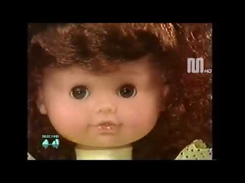 Baby DJ (1990)