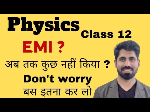 Emi class 12th PYQ'S 💯% || CBSE 2024 || get ready to fight with EMI ...