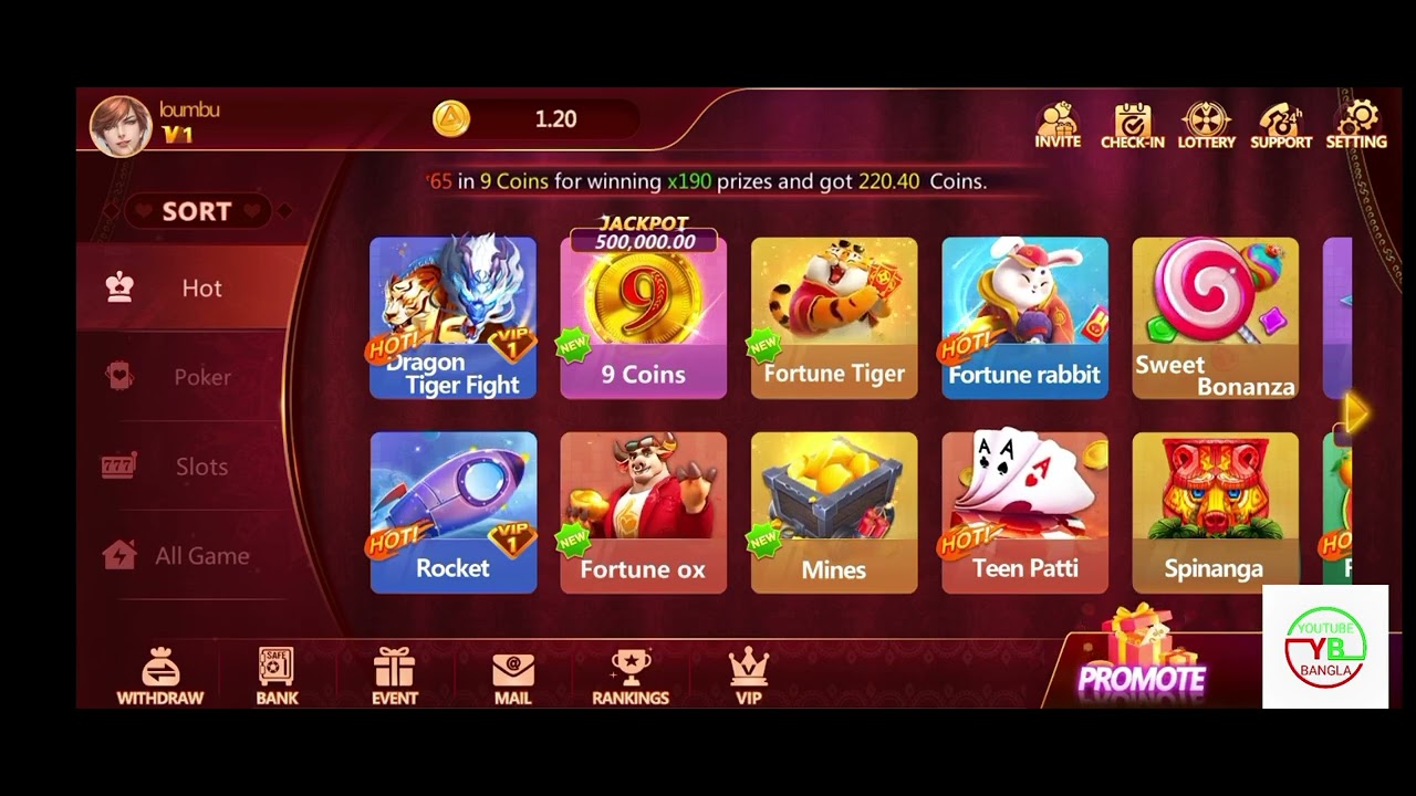 Exbet online game withdraw #viral #shorts #trending #shortvideo # ...
