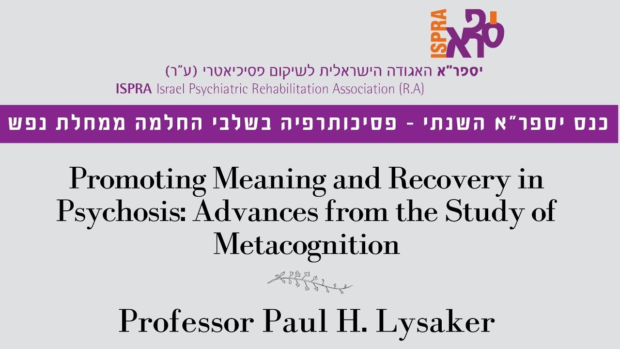 04 Prof. Paul Lysaker - YouTube
