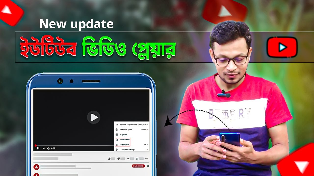 YouTube video play new update features lock screen & sleep timer - YouTube