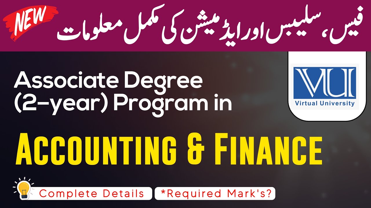 VU Associate Degree Program 2 years ADP: Accounting & Finance - YouTube