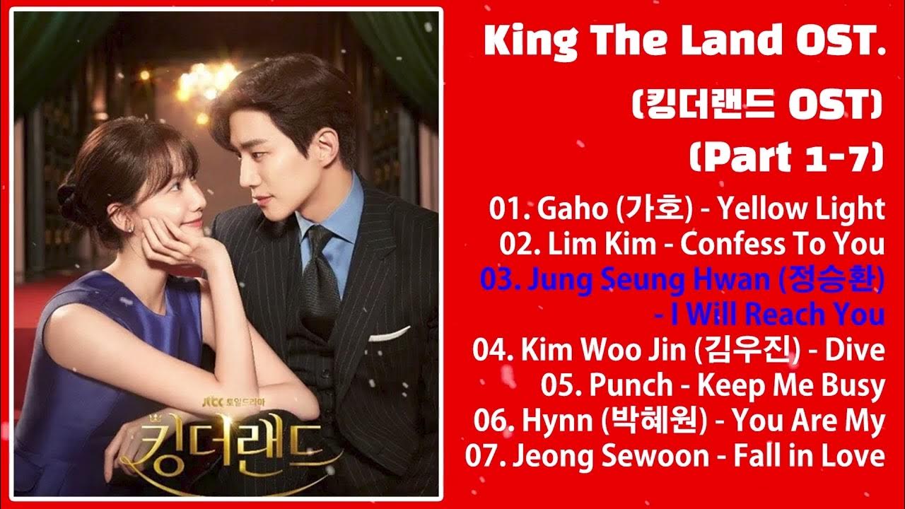 King the Land OST | Kdrama OST 2023 | 킹더랜드 OST (Part 1-7) - YouTube
