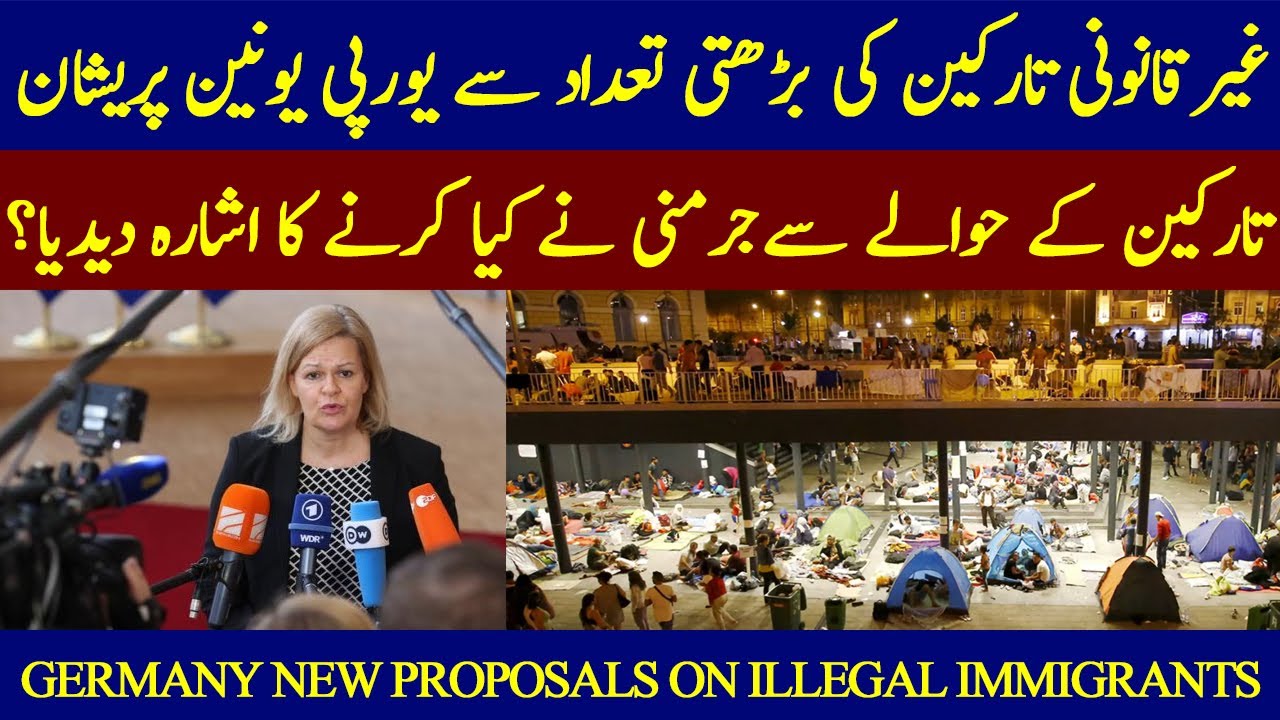 EU planning to adopt strict policies for illegal immigrants - YouTube