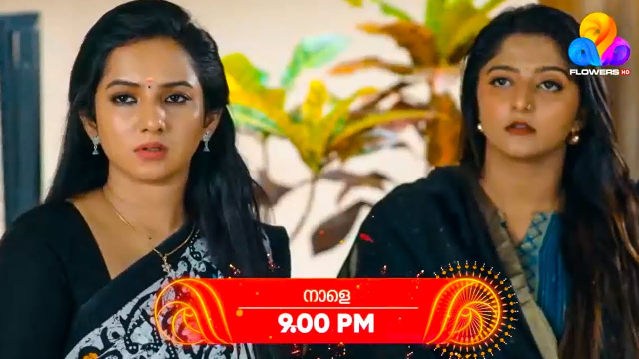 Panchagni Promo || 20-11-2024 || Episode 94 || Flowers - YouTube