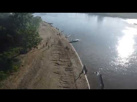 Fly river view. kiunga North Fly District of western province PAPUA NEW ...