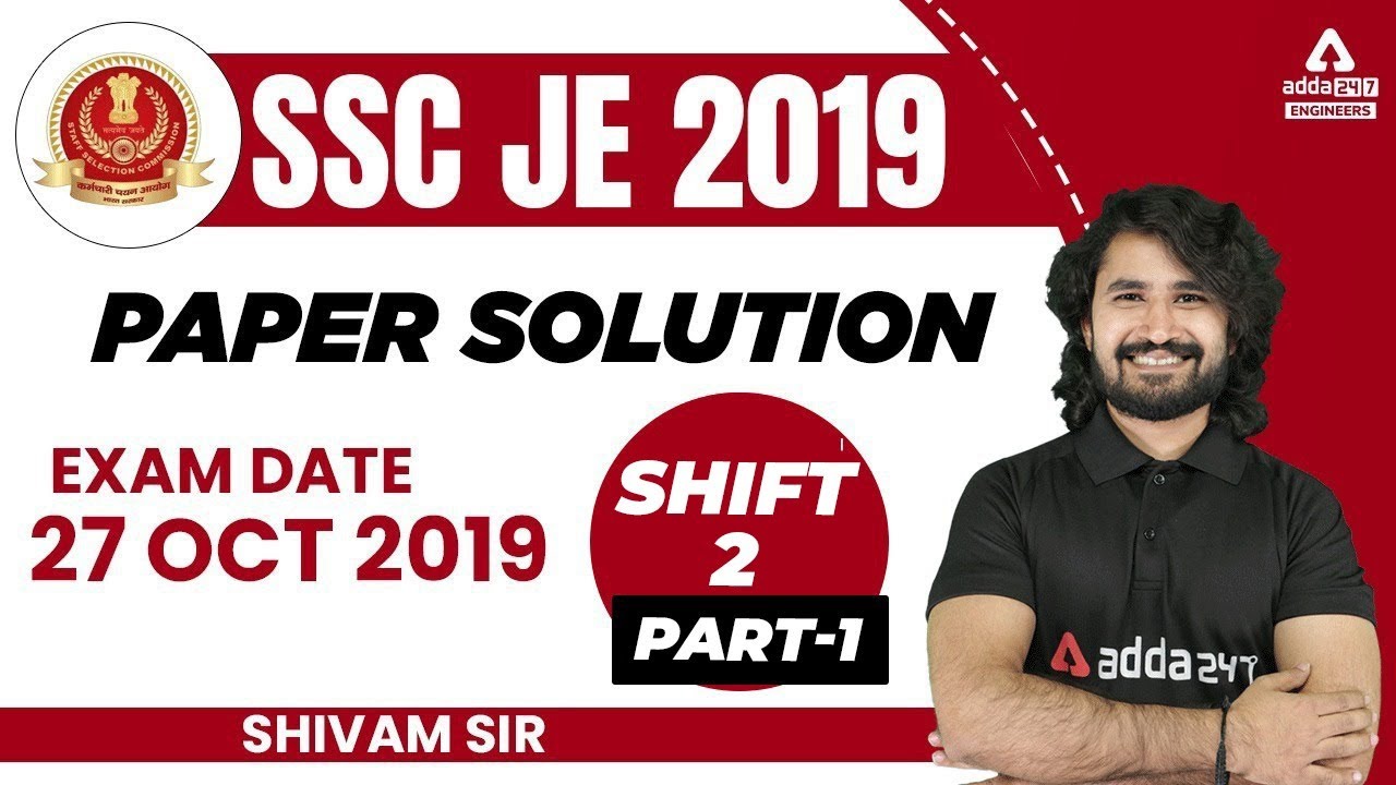 SSC JE Mechanical Previous Year Question Paper SSC JE Previous Year ssc-je-mechanical-previous-year-question-paper-ssc-je-previous-year