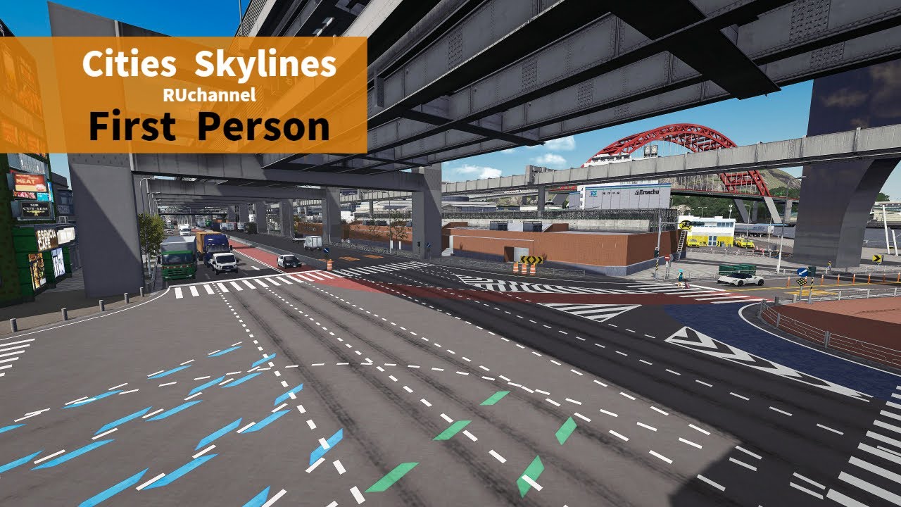 Cities Skylines : First Person Drive (From town to city center) (Mingda ...