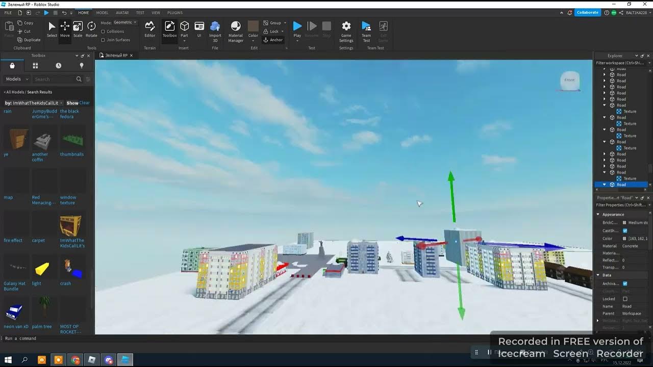 постройка города на нашем серваке - YouTube