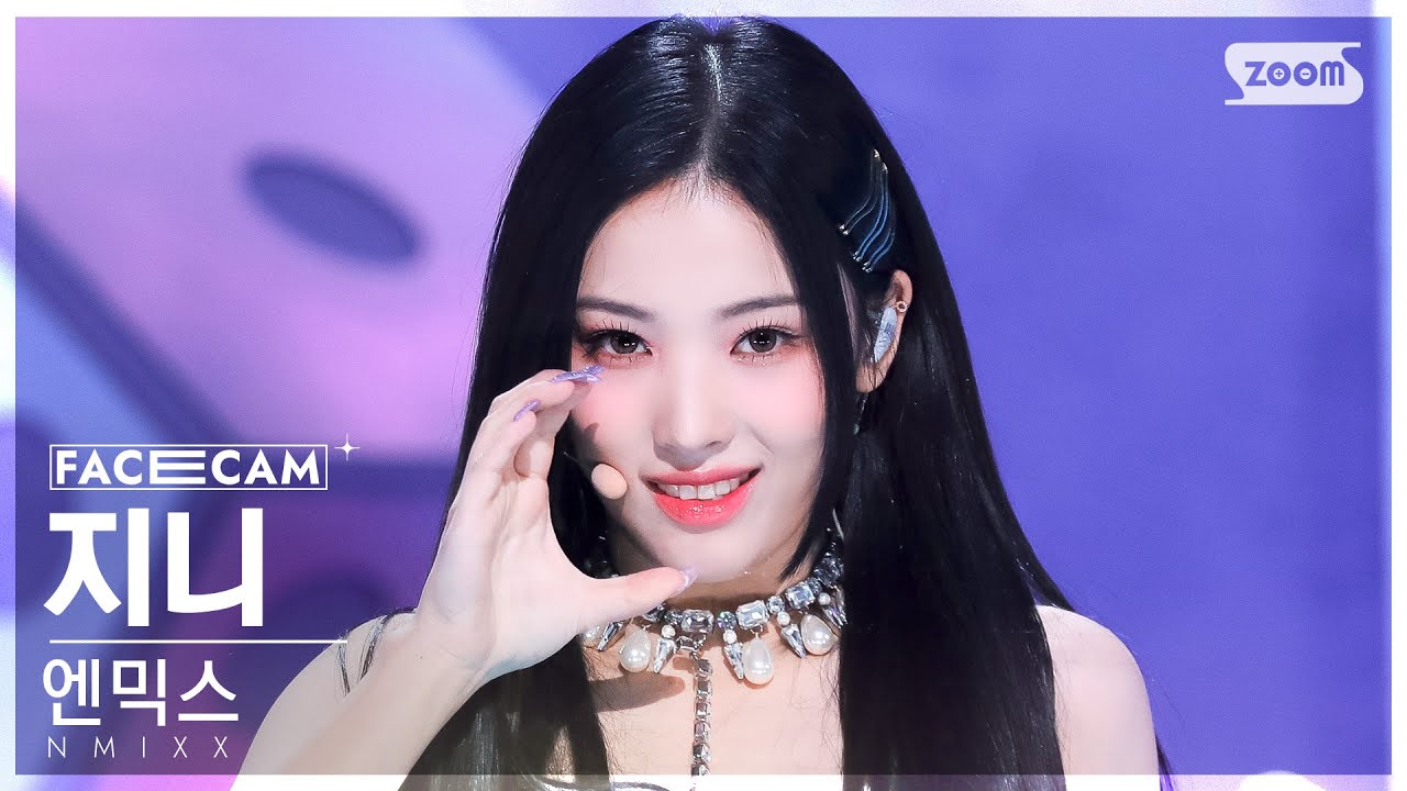 [페이스캠4K] 엔믹스 지니 'DICE' (NMIXX JINNI FaceCam) @SBS Inkigayo 220925 - YouTube
