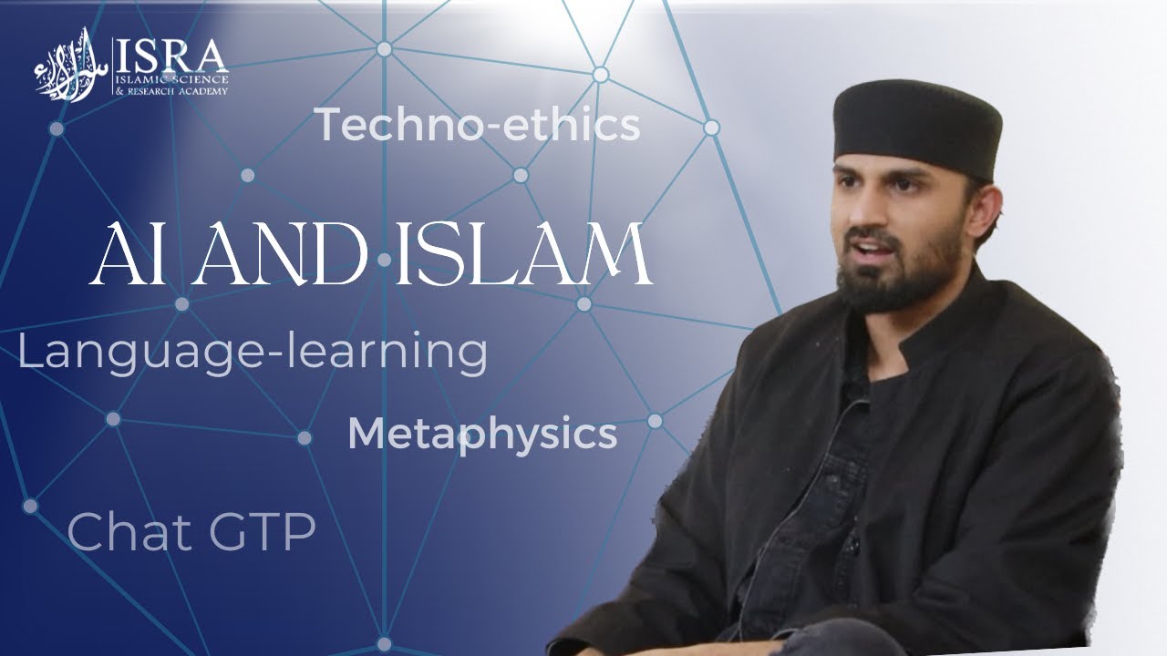 Ai and Islam | Episode 4: Post Tarāwīh Discourses with Shaykh Saaleh ...