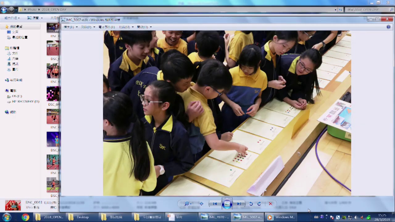 PLKFLPY 即時串流 - YouTube