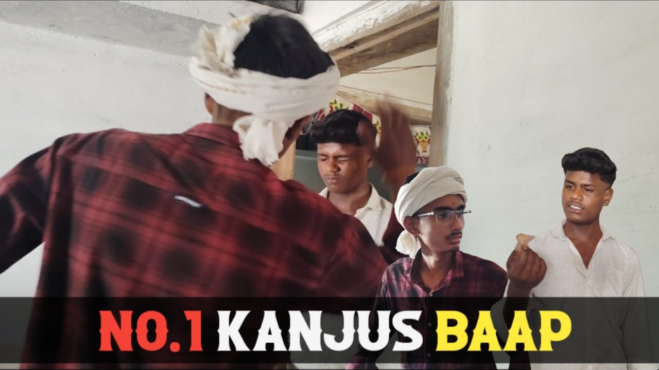 No.1 Kanjus Baap || village2play || v2p - YouTube