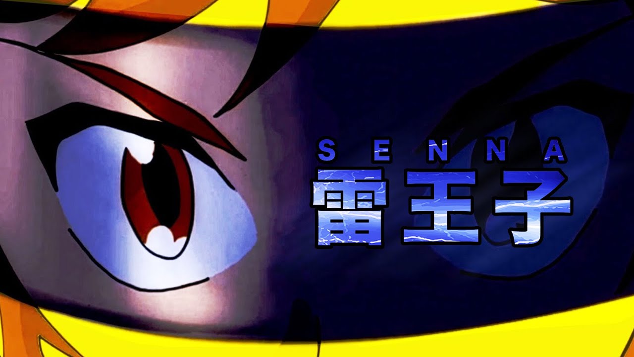 Senna - Thunder Prince (Teaser 2) - YouTube