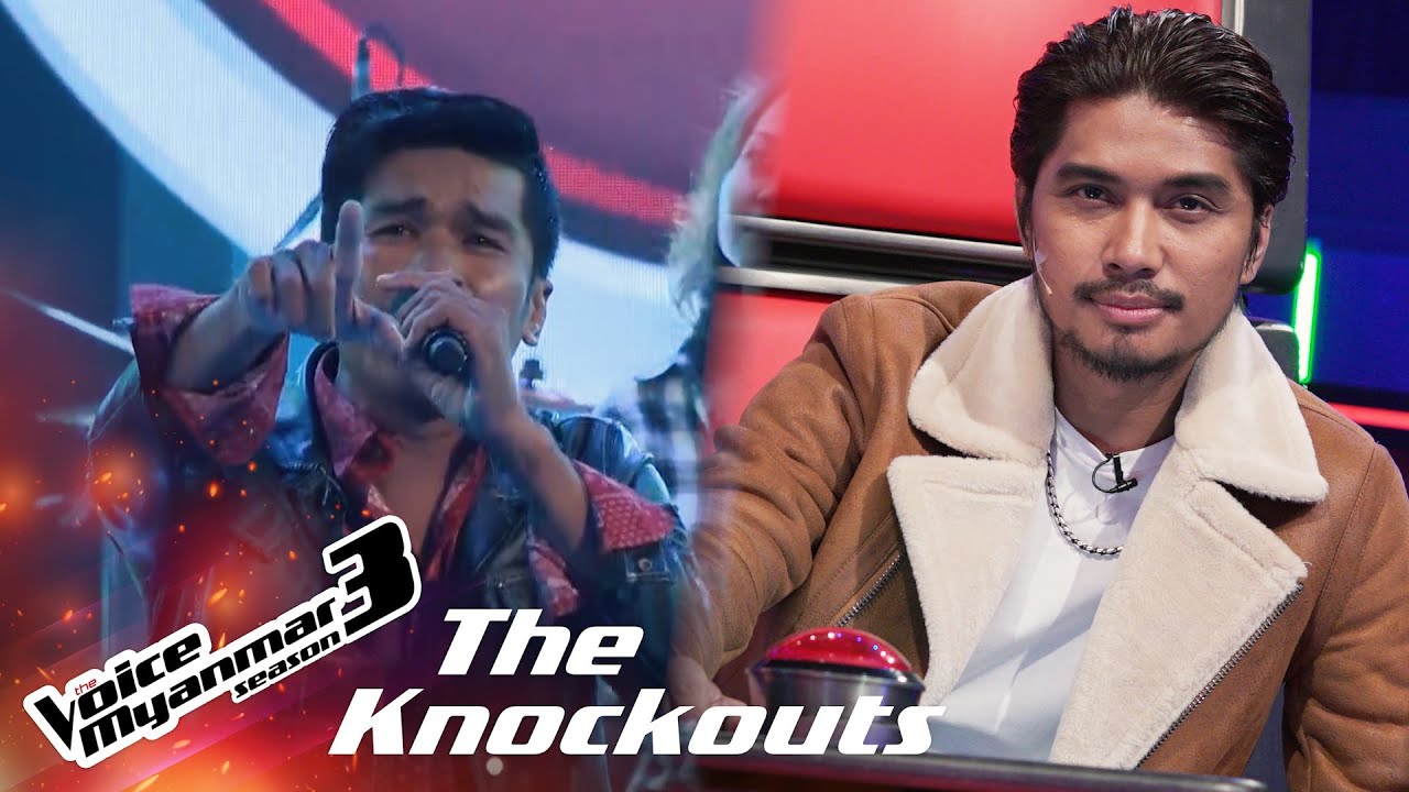 Zar Ni:" မြိုင်နန်းစံ ပန်းတစ်ပွင့်" | The Knockouts,Week-14 - The Voice ...