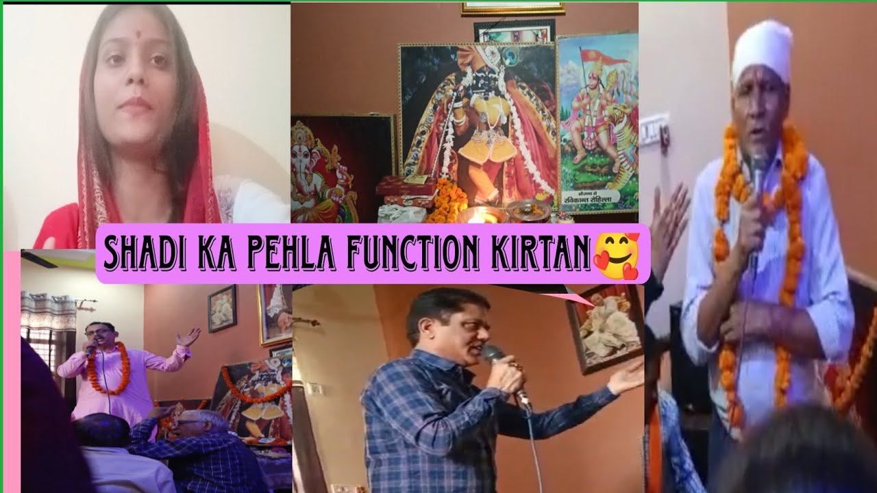 shadi ka pehla function🎇🎇kaffi mje kiye hum sabne ☺️☺️or vlog bhi bda van gya hai - YouTube