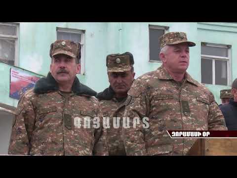 Նշվել է ՊԲ 3-րդ պաշտպանական շրջանի կազմավորման 25-ամյակը